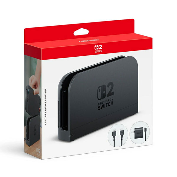Nintendo Switch 2 Official Dock Set - Shopitree.com