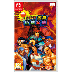 Pre-Order - Shopitree.com