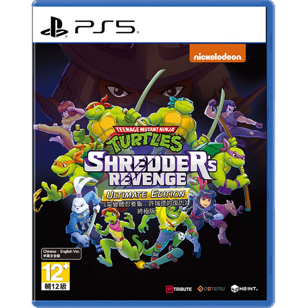 PS5 Teenage Mutant Ninja Turtles: Shredder's Revenge [Ultimate Edition ...