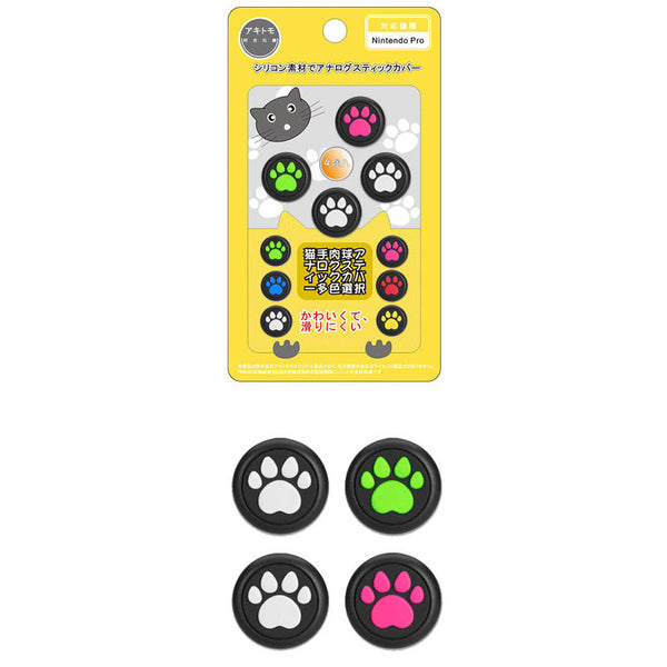 Akitomo Neko Chan Pro Controller Cap - Shopitree.com